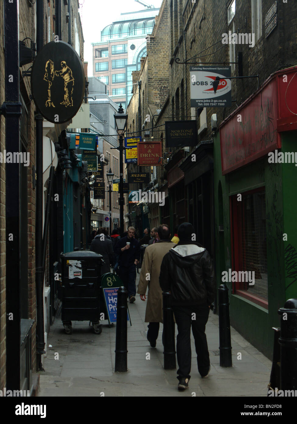 Backstreets inglesi immagini e fotografie stock ad alta risoluzione - Alamy