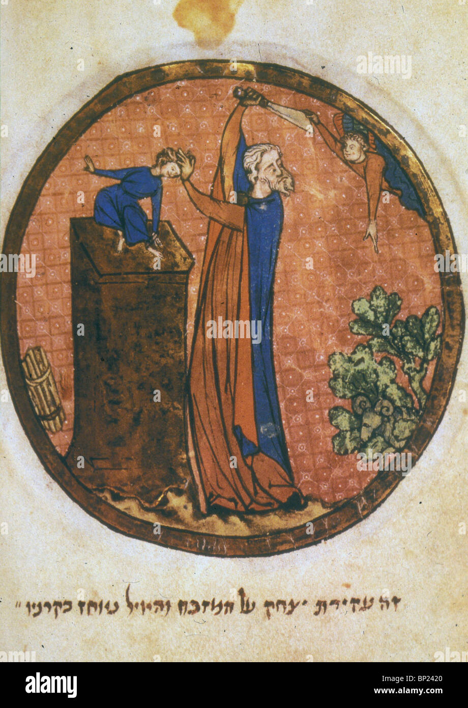 351 sacrificio di abraham di isaac immagini e fotografie stock ad alta ...