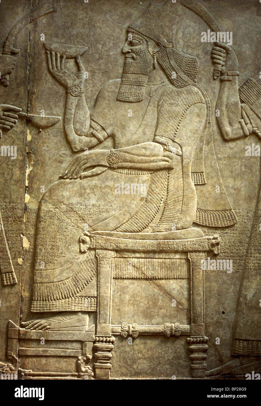 King Ashurbanipal Immagini & King Ashurbanipal Fotos Stock - Alamy