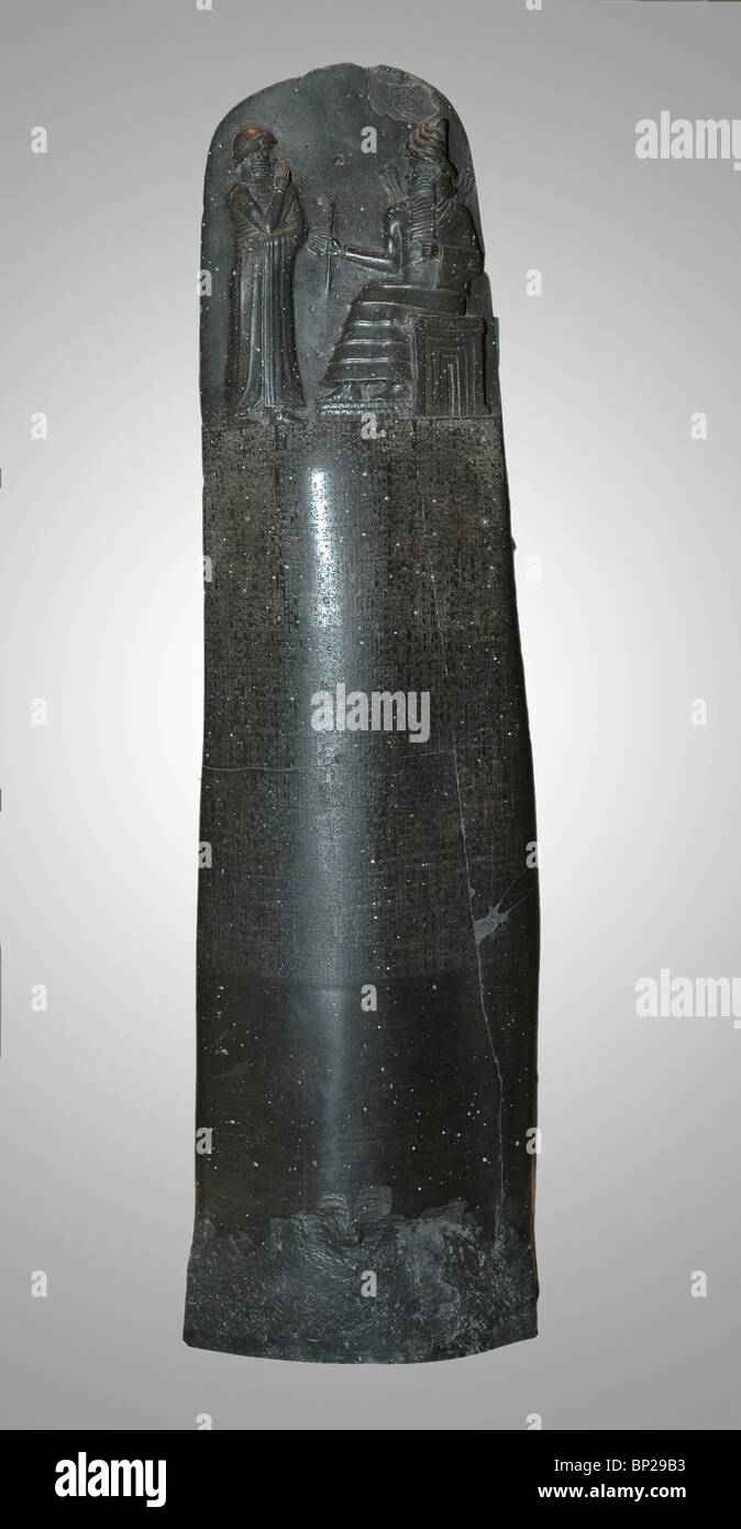 Codice di hammurabi immagini e fotografie stock ad alta risoluzione - Alamy