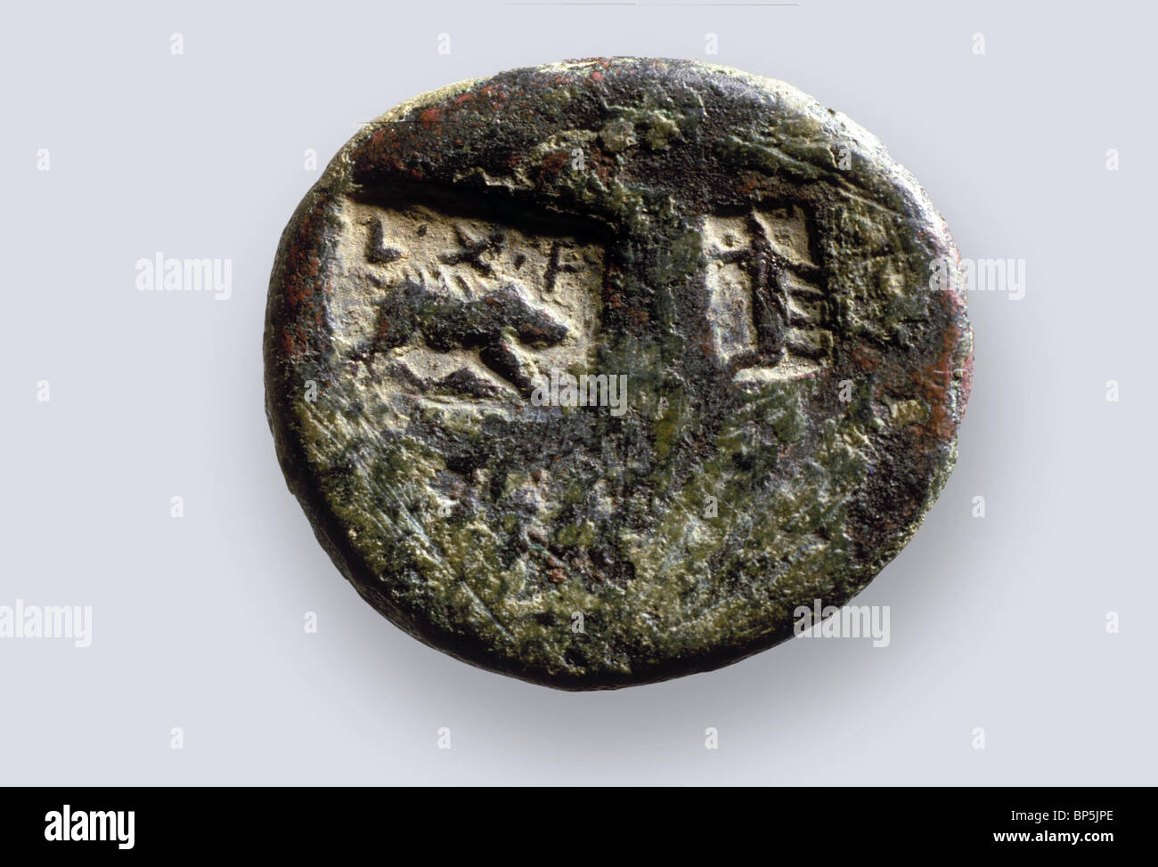 Simbolo della decima legione romana e inscritto immagini e fotografie ...