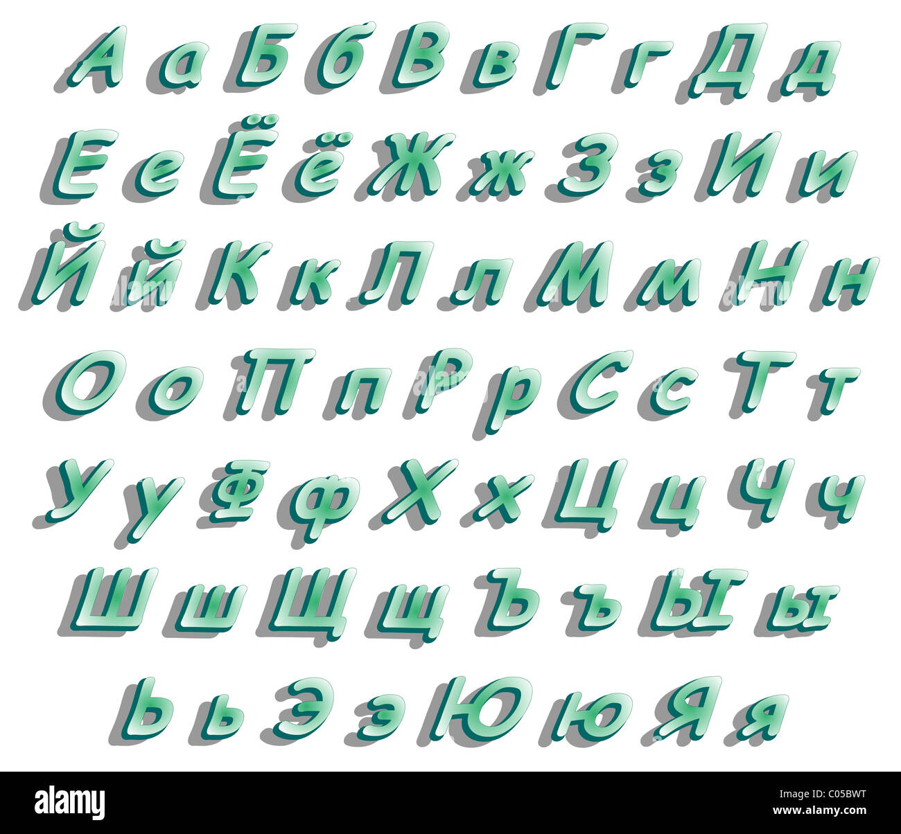 Russian alphabet volume letters shade immagini e fotografie stock ad ...