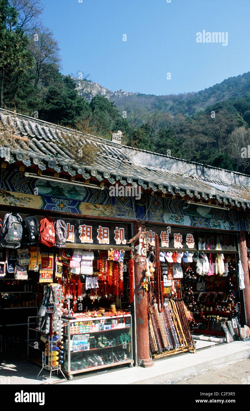 Mount tai shan china immagini e fotografie stock ad alta risoluzione ...