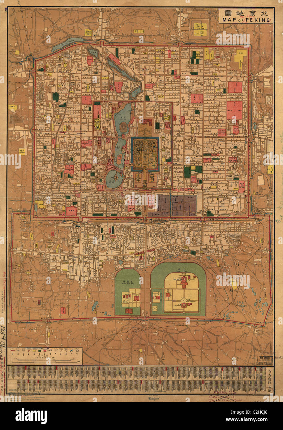 Mappa antica di pechino immagini e fotografie stock ad alta risoluzione ...