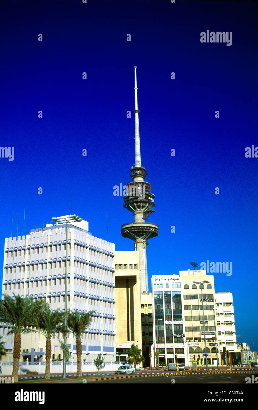 La liberazione del kuwait immagini e fotografie stock ad alta ...