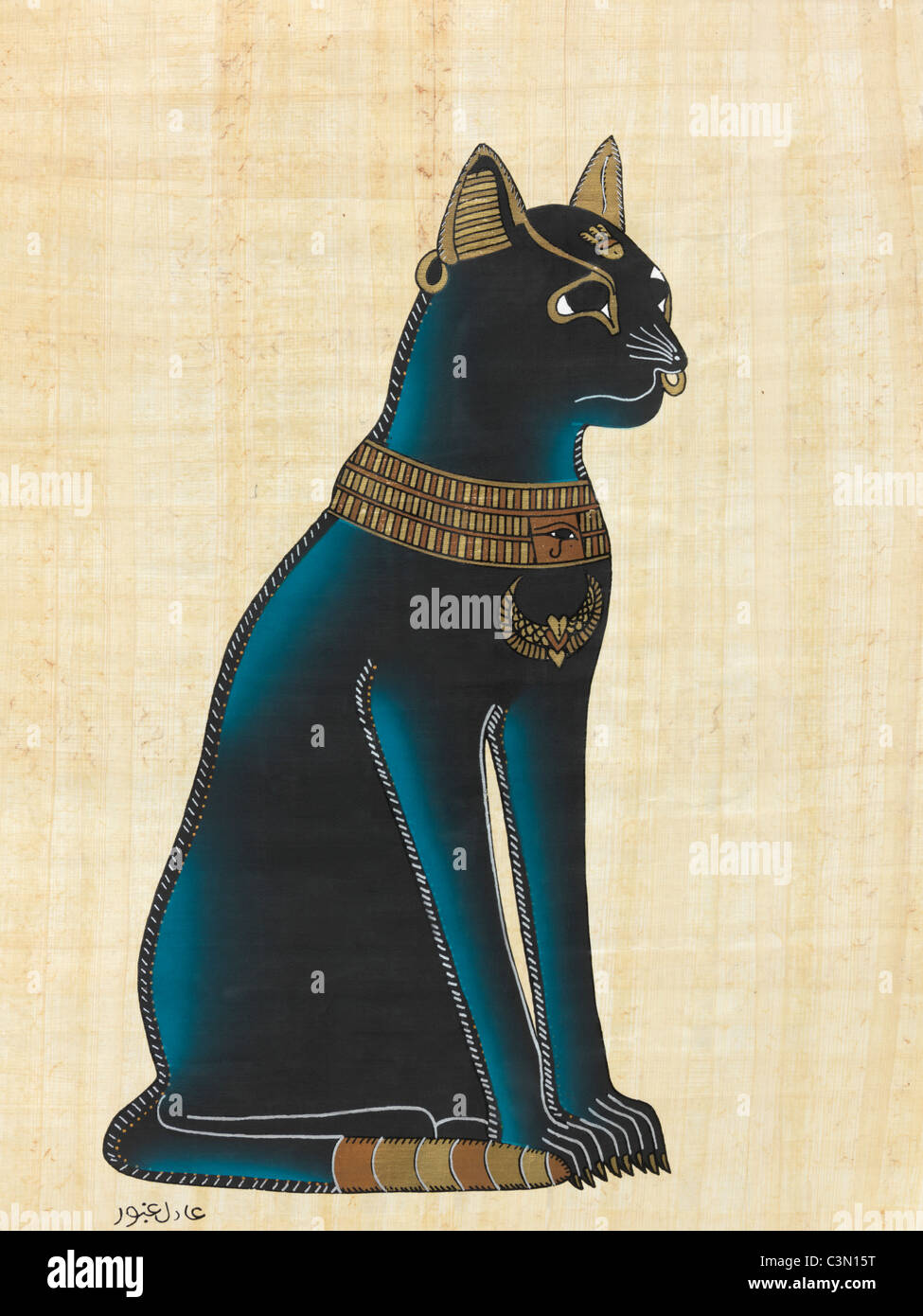 Egyptian goddess bastet immagini e fotografie stock ad alta risoluzione ...