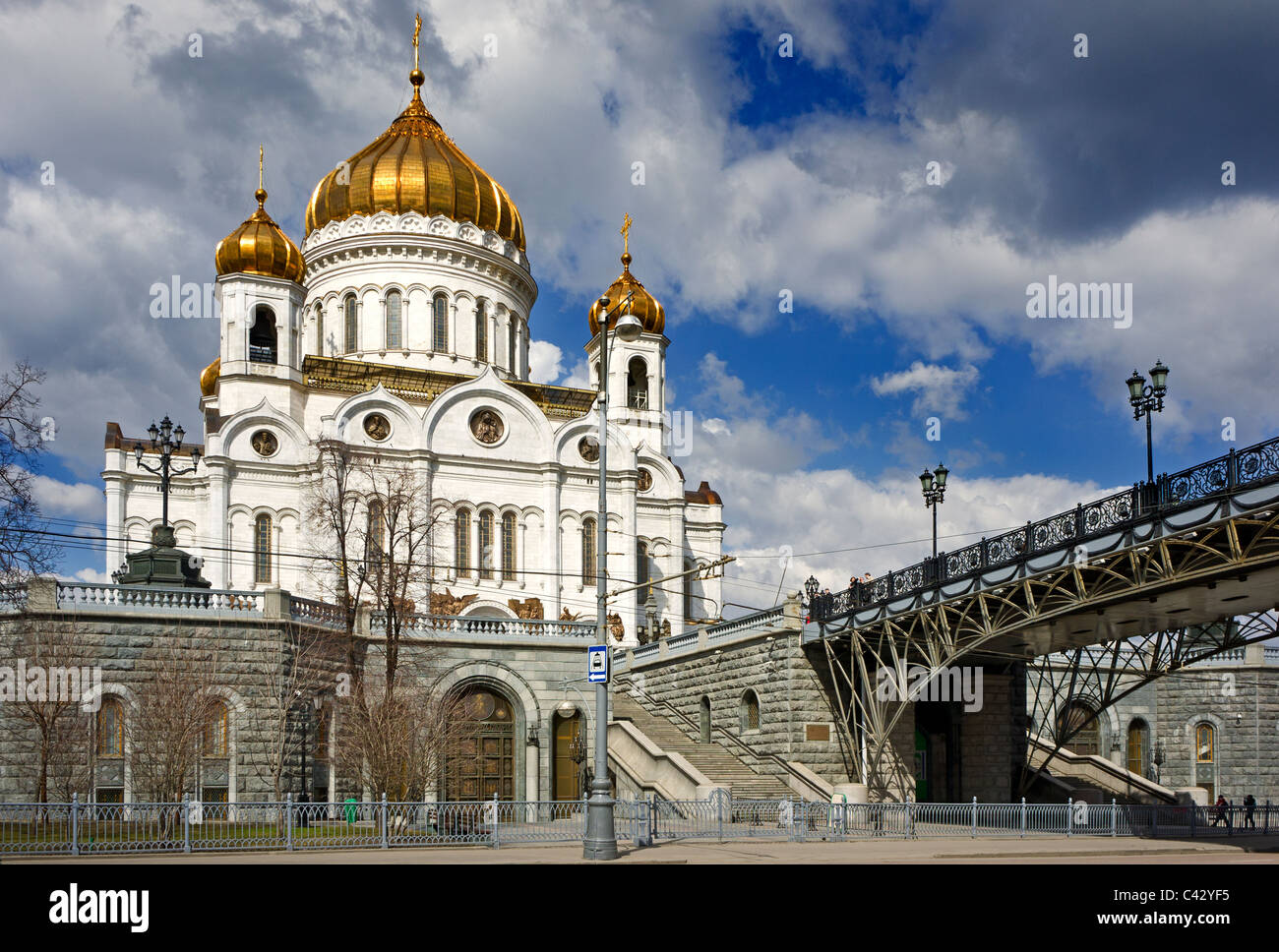 Cattedrale chiesa di cristo il salvatore immagini e fotografie stock ad ...