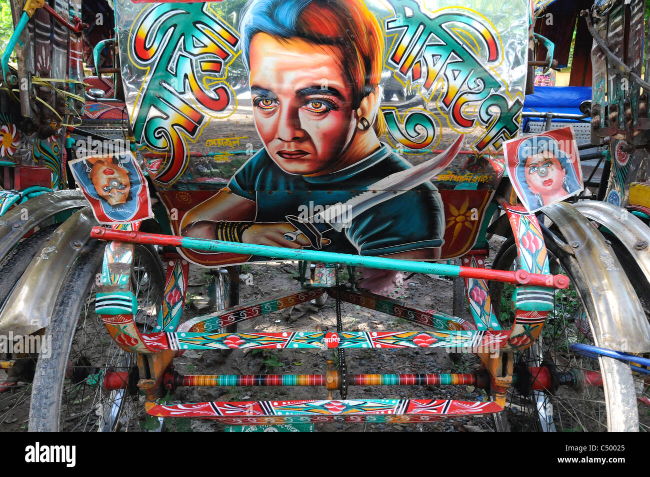 Ciclo del bangladesh immagini e fotografie stock ad alta risoluzione ...