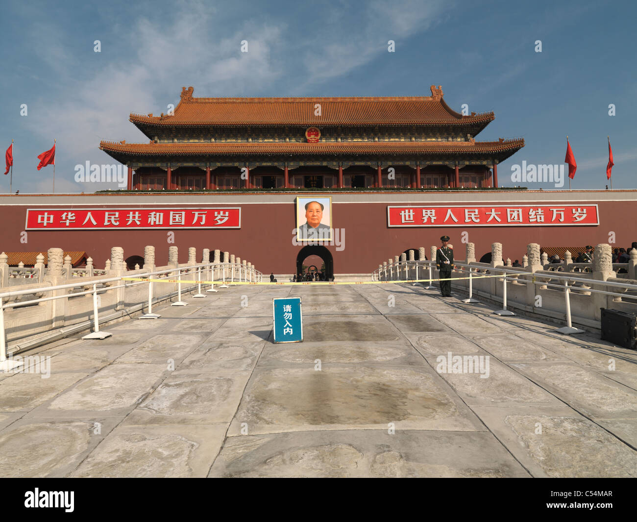Tiananmen Porta della Pace Celeste, Piazza Tiananmen, la Città Proibita ...