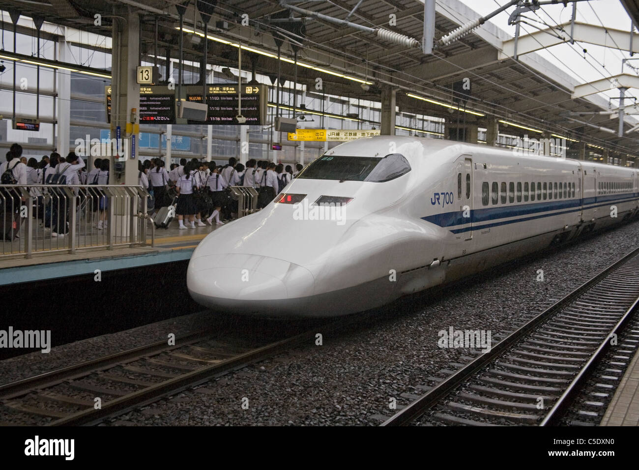 Japan shinkansen super express train immagini e fotografie stock ad ...