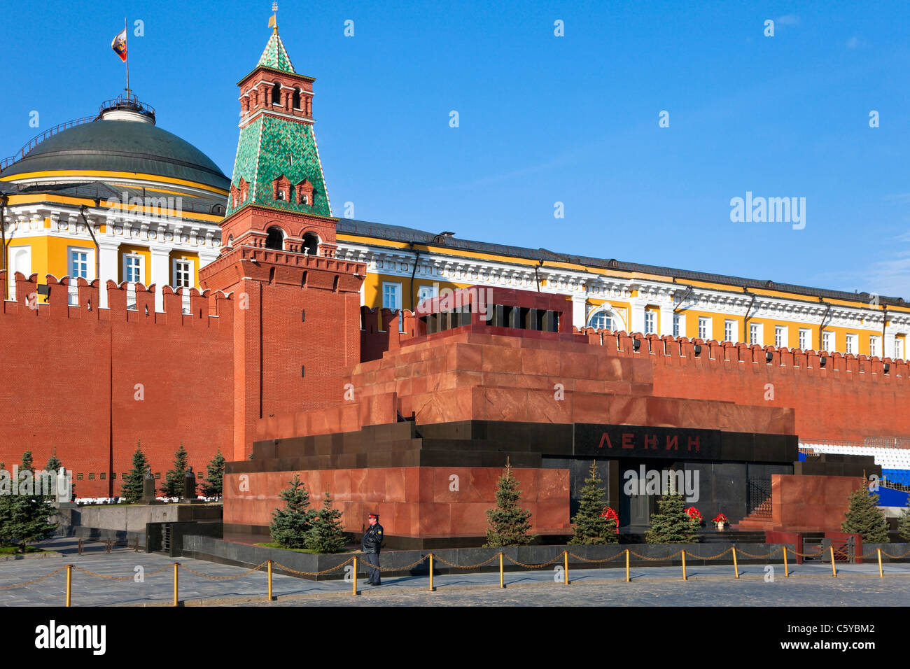 Bandiera rossa di lenin Immagini e Fotos Stock - Alamy