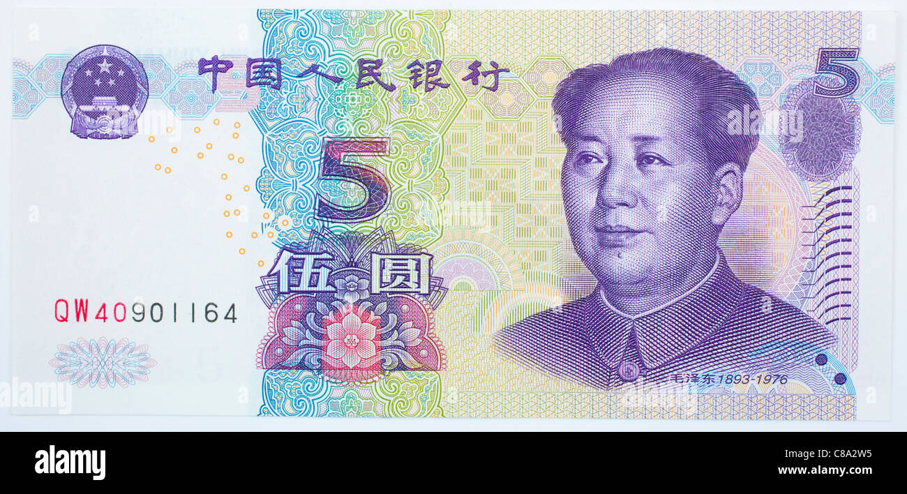 Moneta cinese immagini e fotografie stock ad alta risoluzione - Alamy