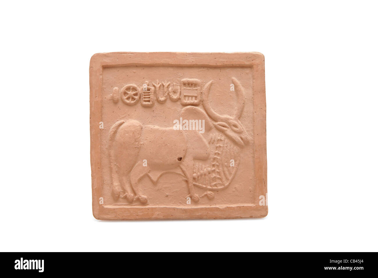 Indus valley civilization immagini e fotografie stock ad alta ...