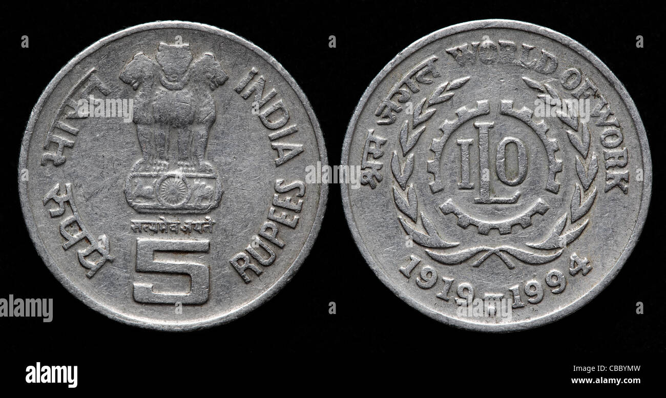 Rupees india immagini e fotografie stock ad alta risoluzione - Alamy