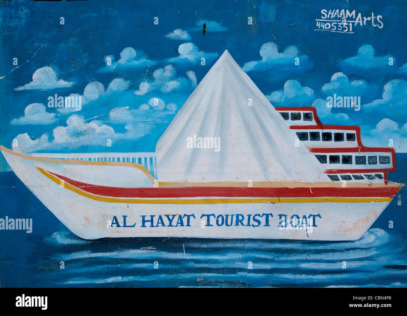 Cartello esterno della barca turistica immagini e fotografie stock ad ...