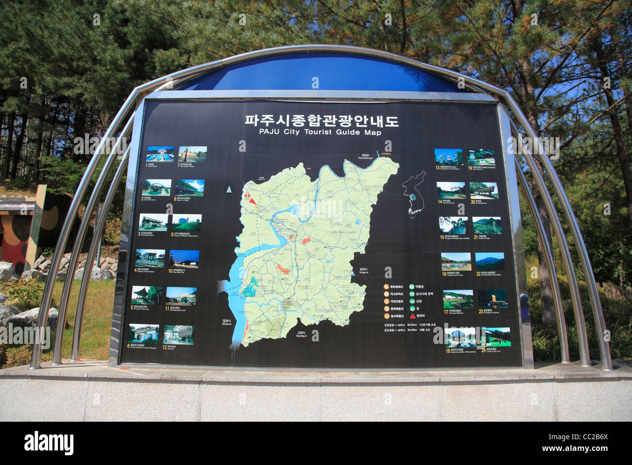 Mappa Turistica, Terzo Tunnel, zona demilitarizzata, DMZ, Corea del Sud ...