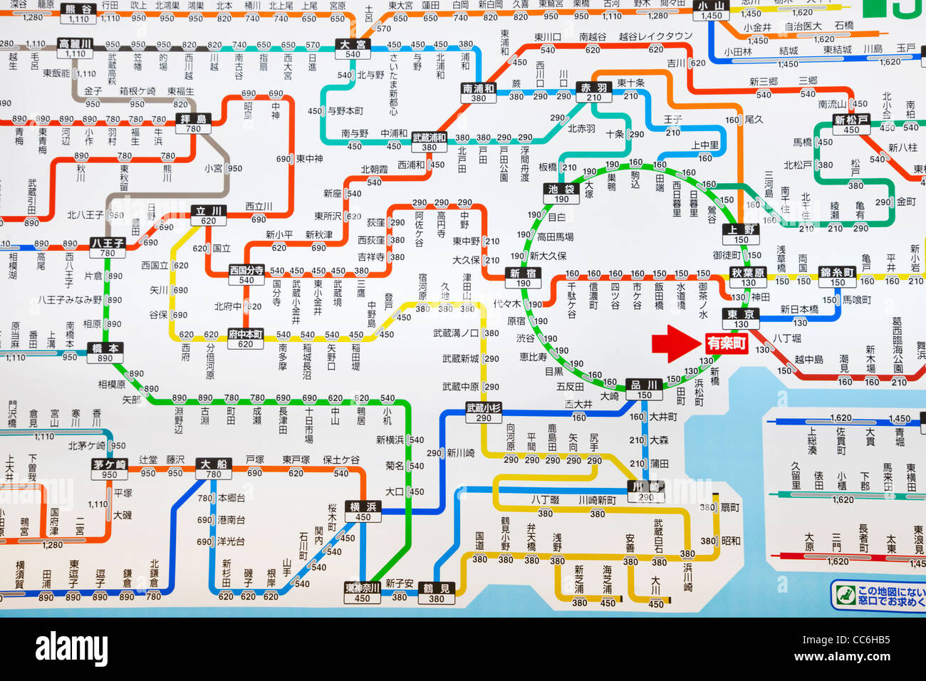 Mappa della metropolitana di tokyo immagini e fotografie stock ad alta ...