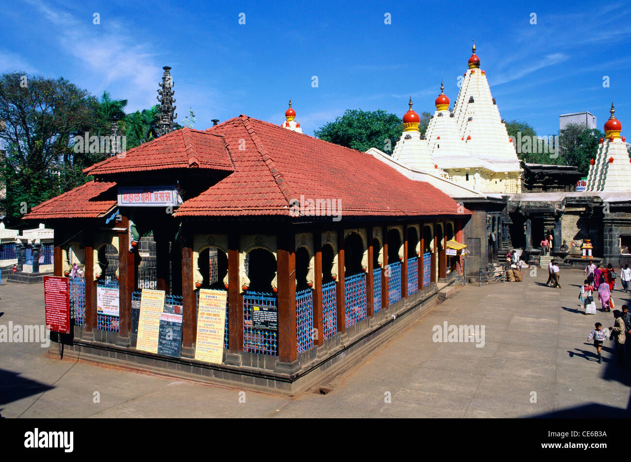 Tempio mahalaxmi kolhapur immagini e fotografie stock ad alta ...