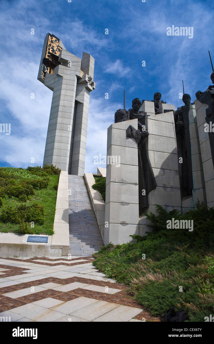 I difensori di Stara Zagora monumento, anche la bandiera di Samara ...