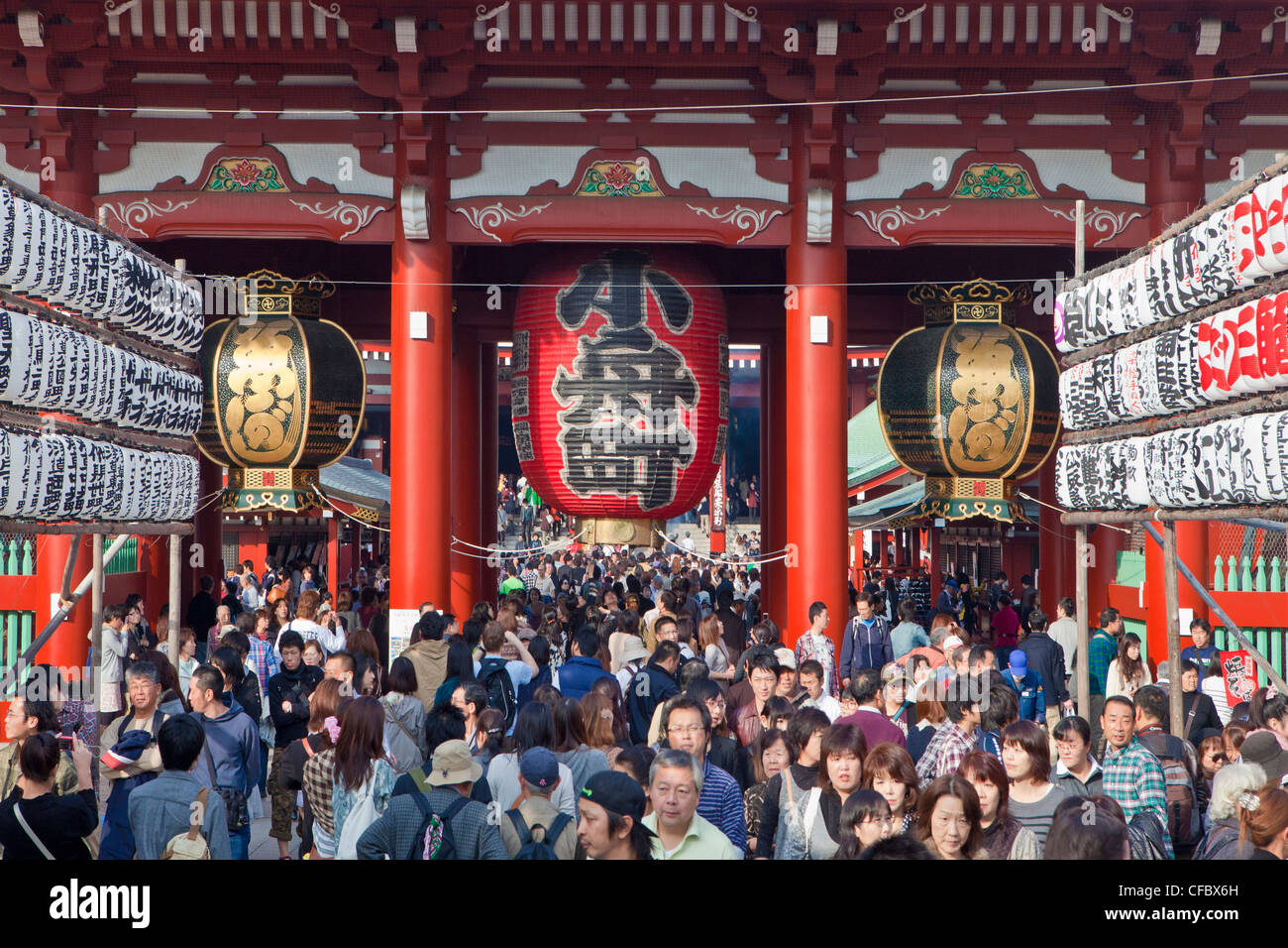 Giappone, Asia, Tokyo, città, Asakusa, distretto, Sensoji, tempio ...