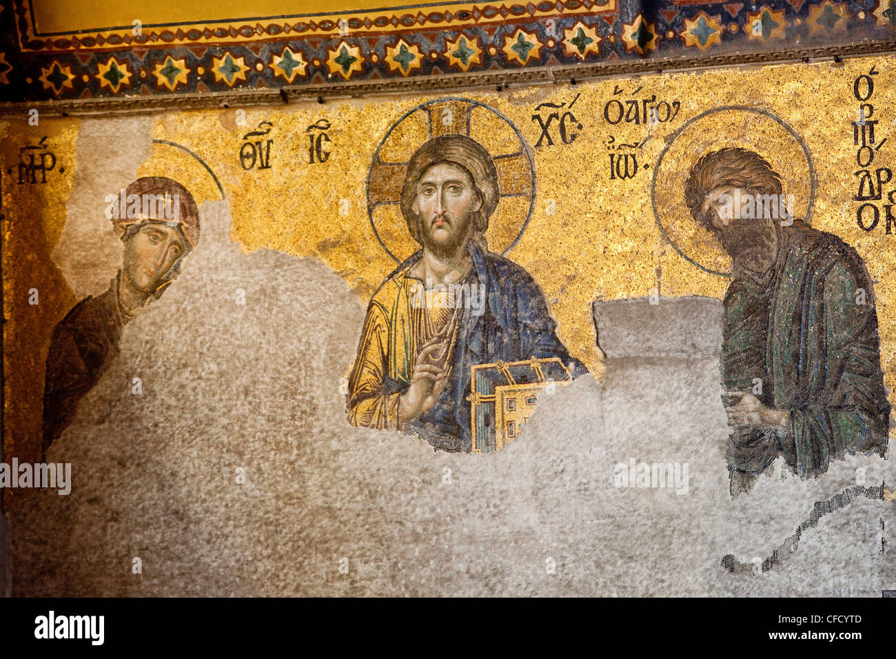 Deesis st john the baptist immagini e fotografie stock ad alta ...