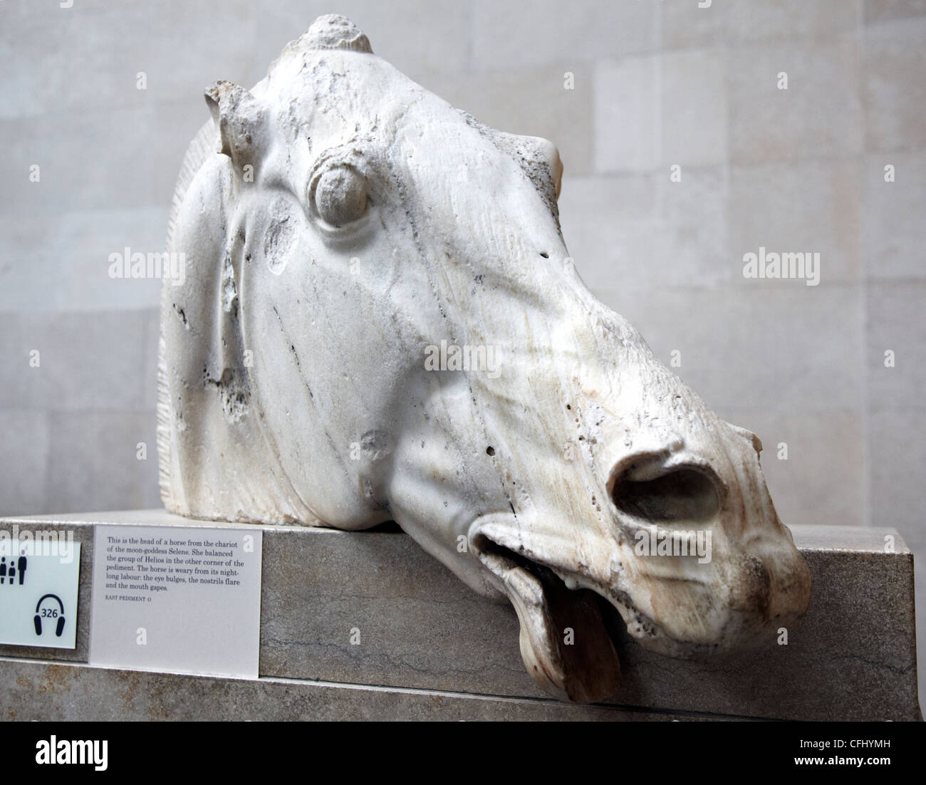 Partenone fregio british museum immagini e fotografie stock ad alta ...