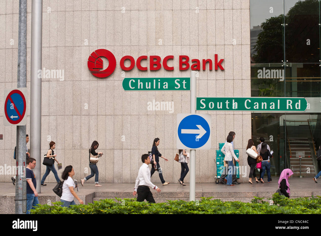 Ocbc logo immagini e fotografie stock ad alta risoluzione - Alamy