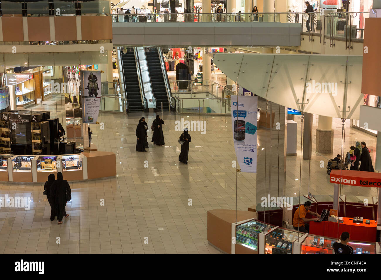 Kingdom tower riyadh saudi arabia immagini e fotografie stock ad alta ...