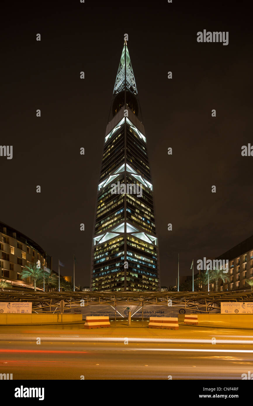 Centro di riyad immagini e fotografie stock ad alta risoluzione - Alamy