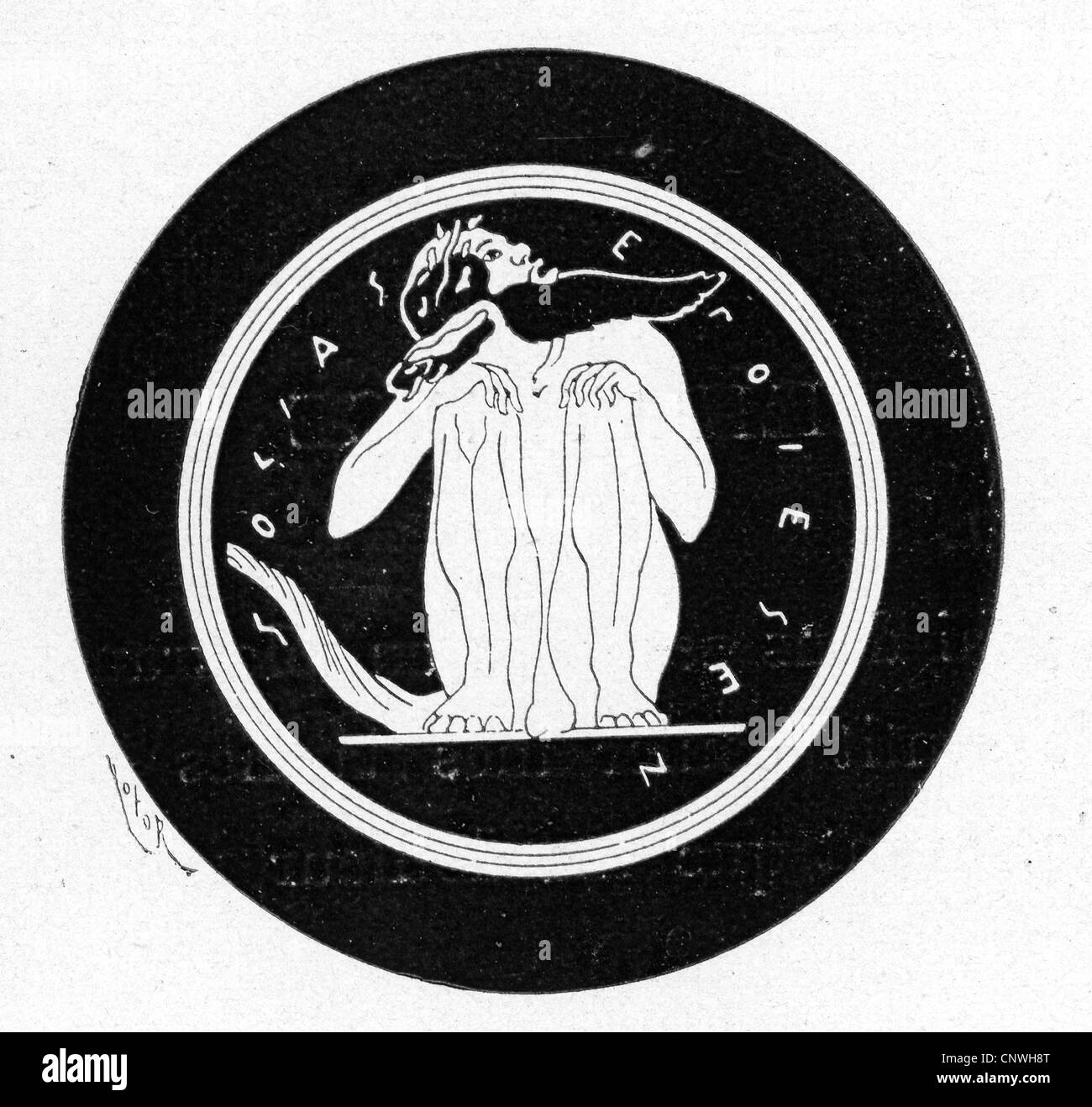 Mitologia dei satiri immagini e fotografie stock ad alta risoluzione ...