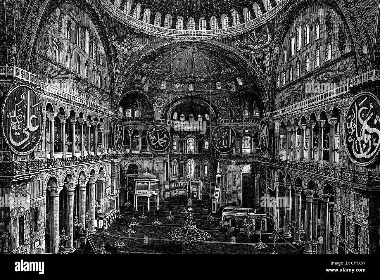 Hagia sophia di costantinopoli immagini e fotografie stock ad alta ...