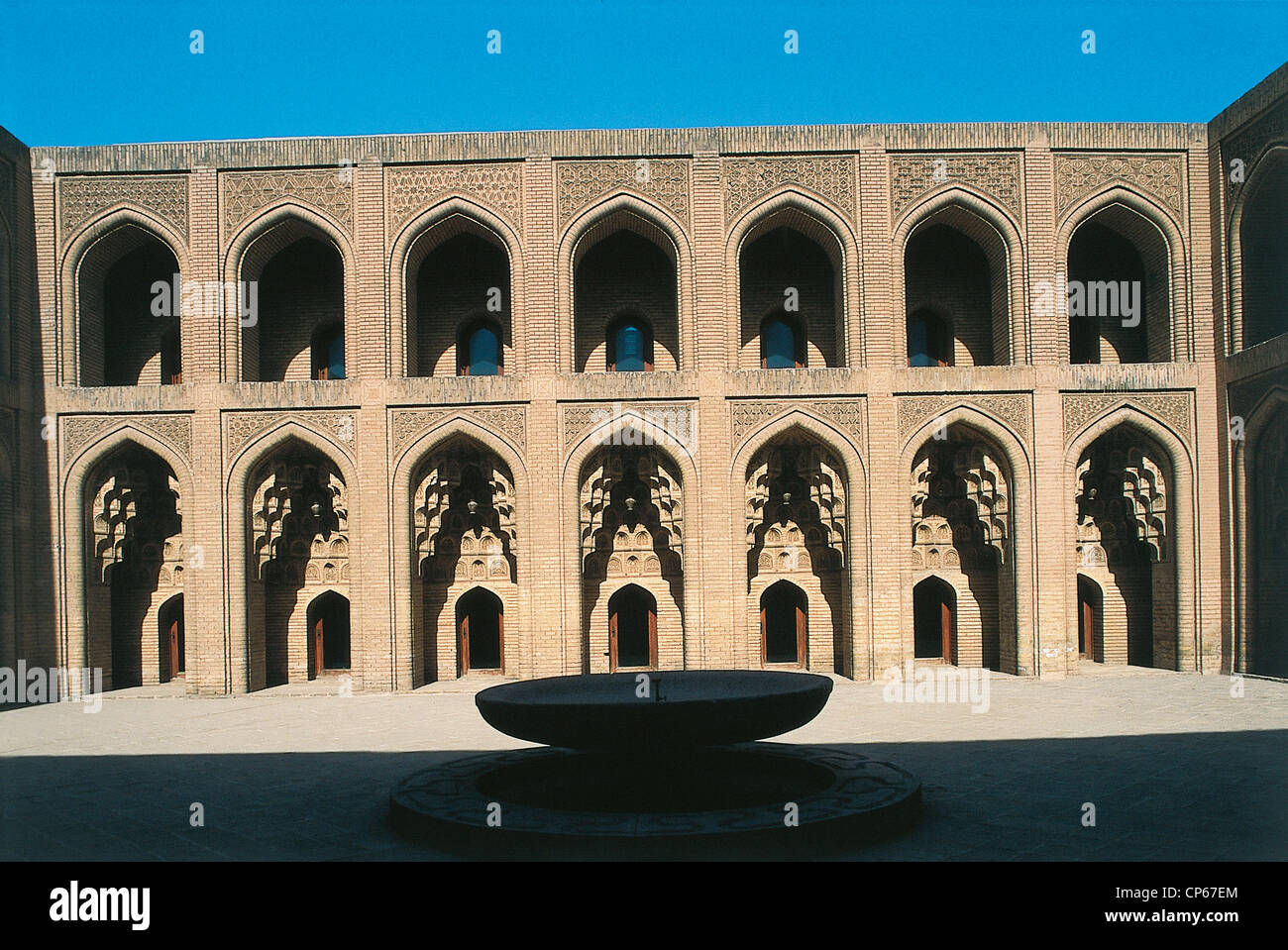 Iraq baghdad palace immagini e fotografie stock ad alta risoluzione - Alamy
