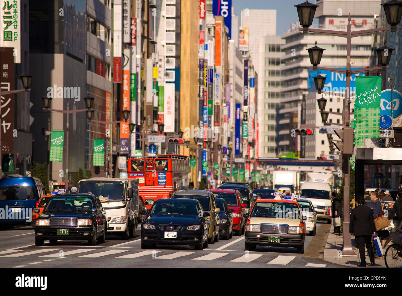 Yon chome immagini e fotografie stock ad alta risoluzione - Alamy