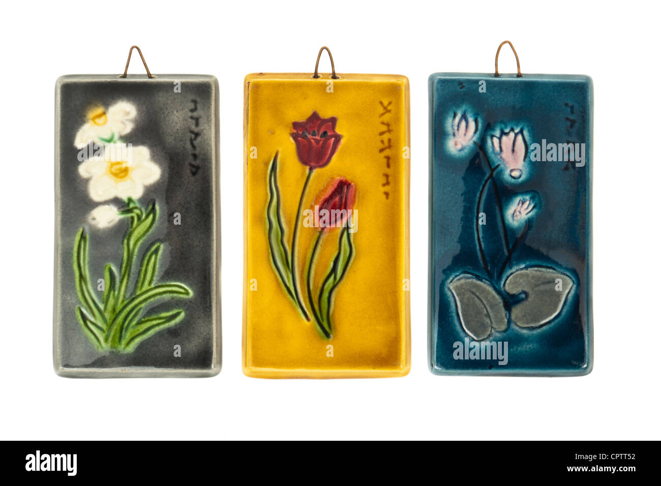 Ceramic plaques immagini e fotografie stock ad alta risoluzione - Alamy