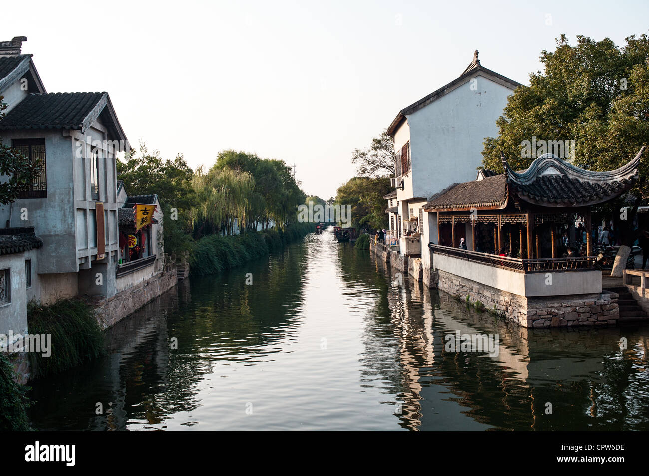 Mudu town immagini e fotografie stock ad alta risoluzione - Alamy
