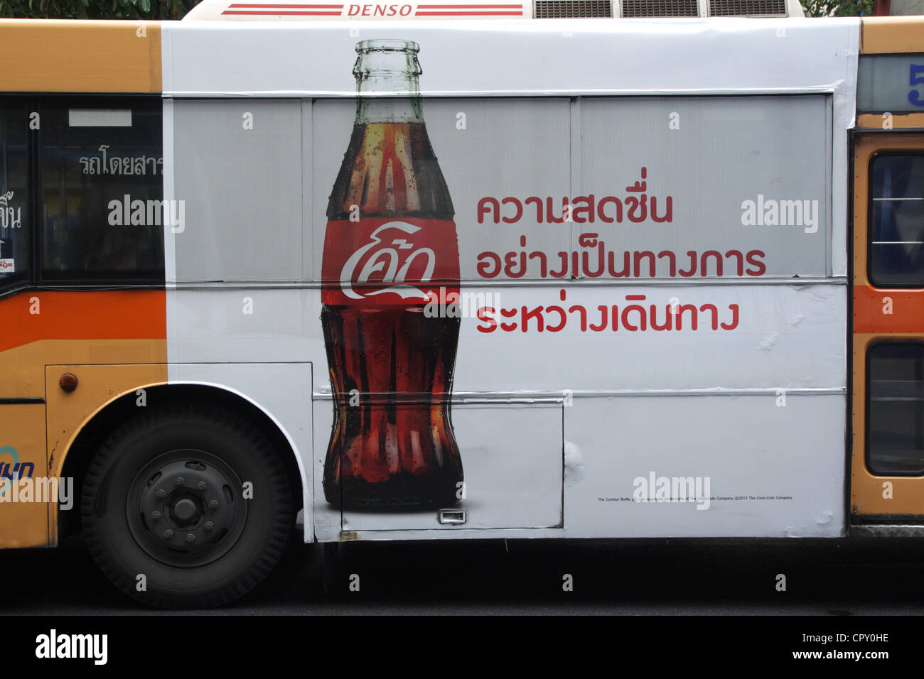 Coca cola bus immagini e fotografie stock ad alta risoluzione - Alamy