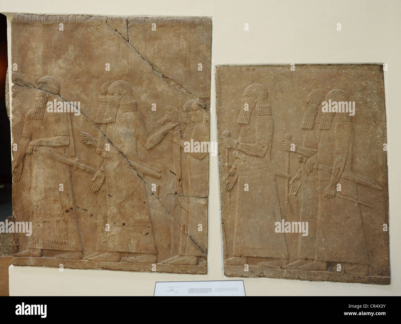 Arte mesopotamica Assiro l. Orthostates al palazzo di Ninive. Gli ...