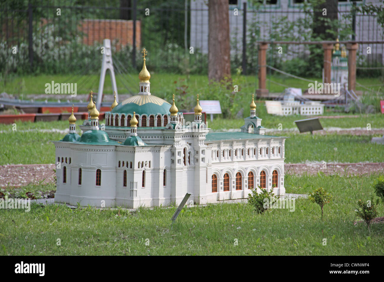 Ukraine kiev museum miniatures immagini e fotografie stock ad alta ...