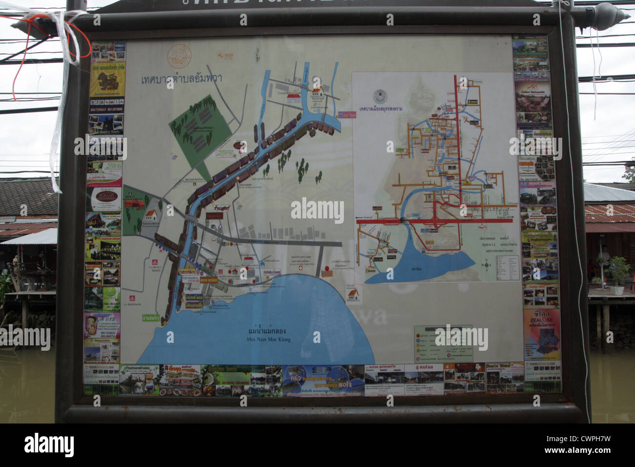 Mappa e guida immagini e fotografie stock ad alta risoluzione - Alamy