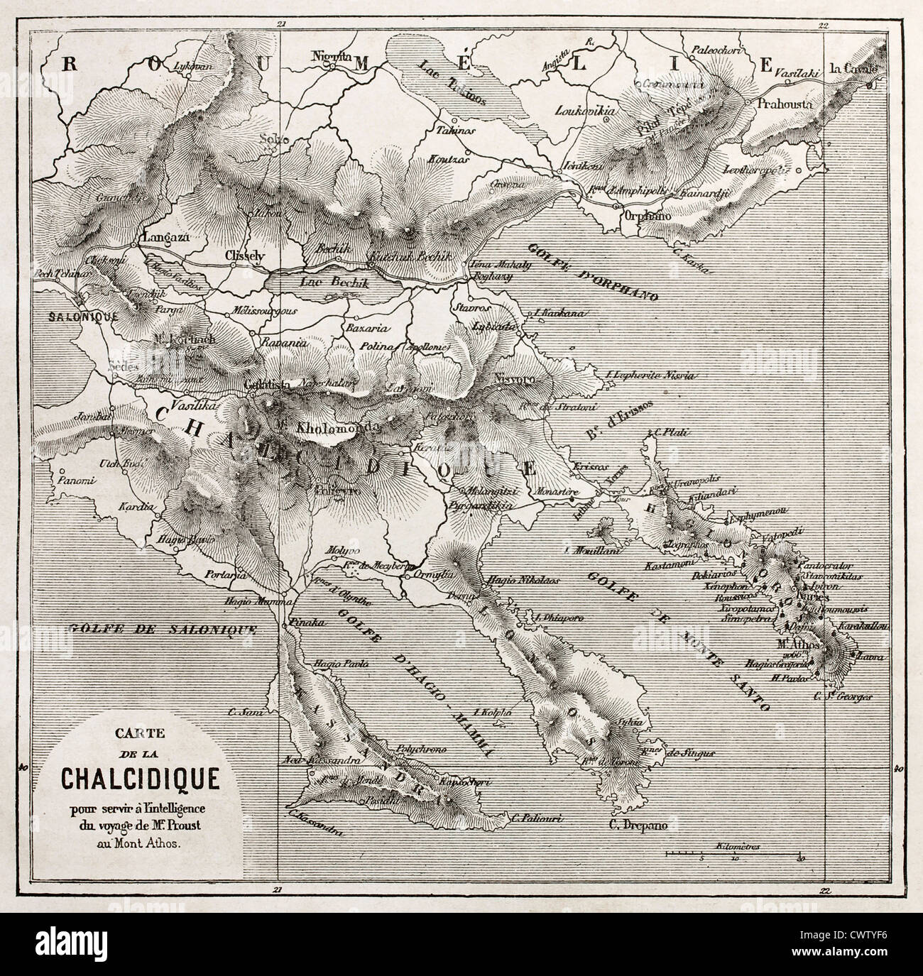 Mappa di salonicco immagini e fotografie stock ad alta risoluzione - Alamy