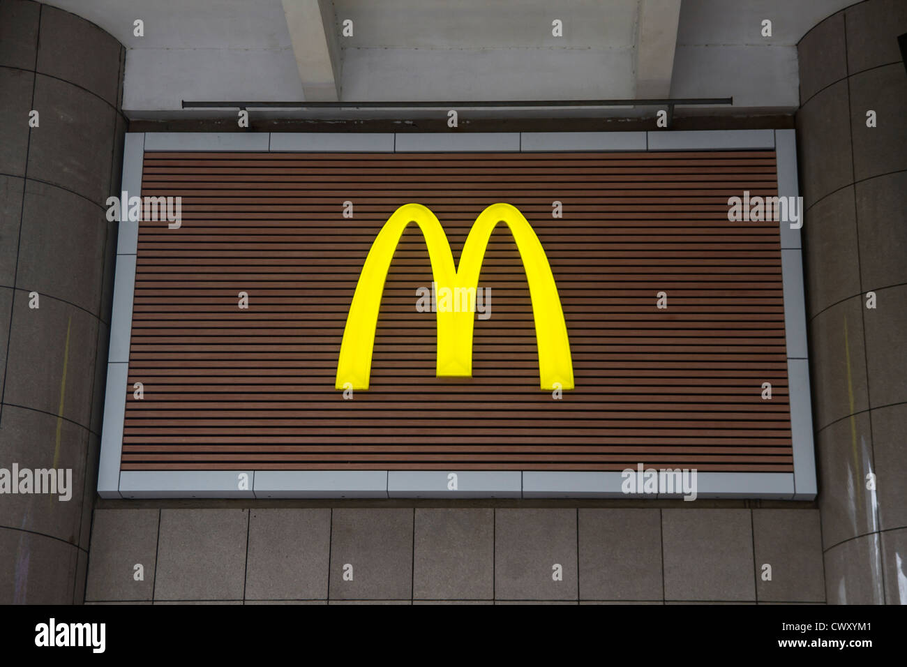 Mcdonald logo design immagini e fotografie stock ad alta risoluzione ...