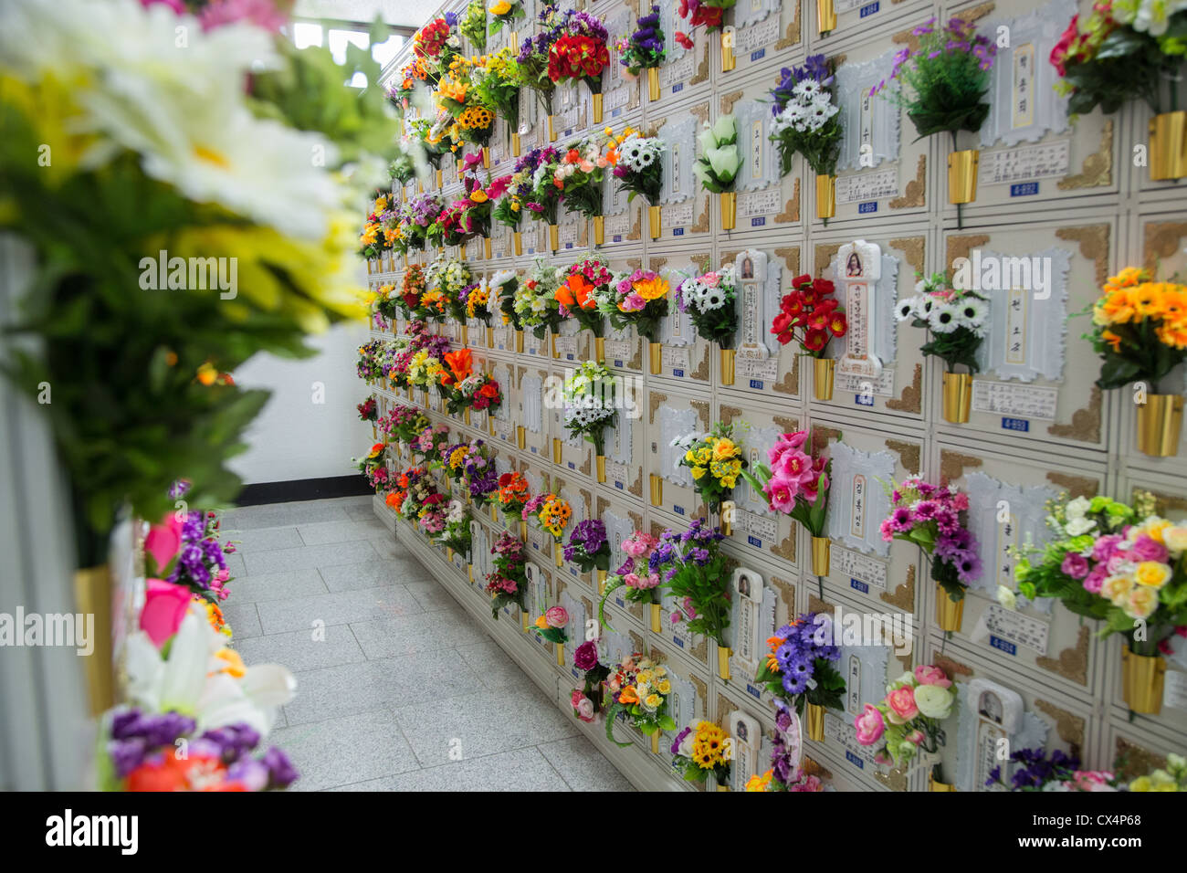 Korea funeral immagini e fotografie stock ad alta risoluzione - Alamy