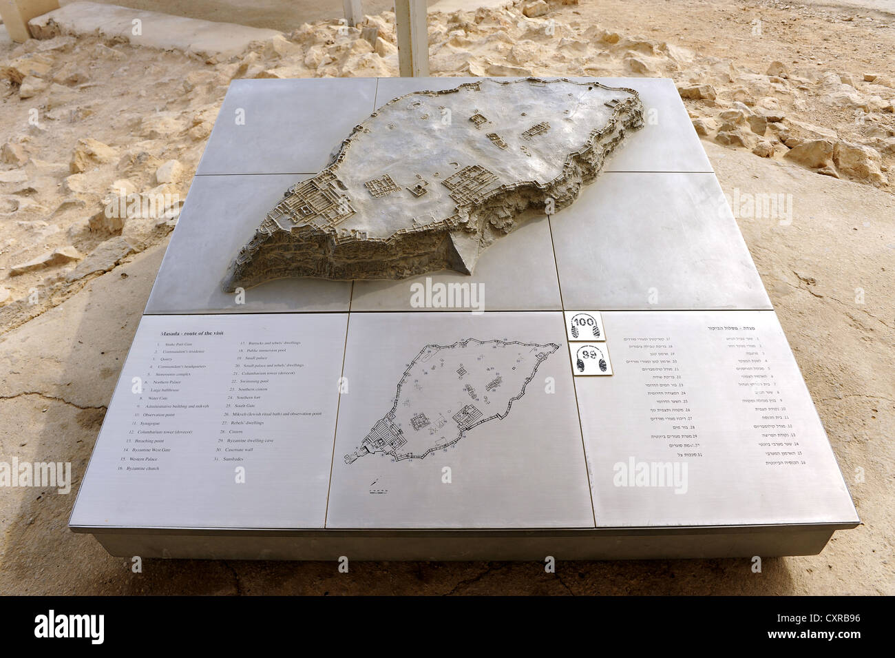 Modello e mappa della fortezza di Masada, Masada National Park, Israele ...