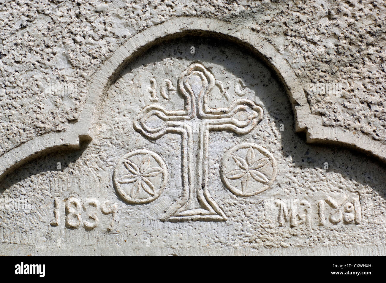 Simbolo della chiesa greca immagini e fotografie stock ad alta ...