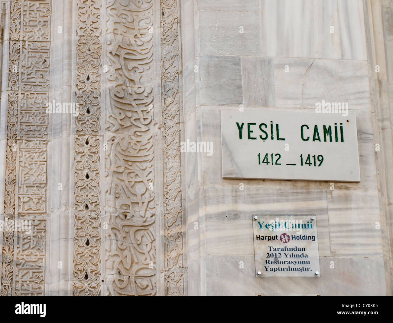 La moschea verde in Bursa Turchia, Yesil Cami, Sito Patrimonio Mondiale ...