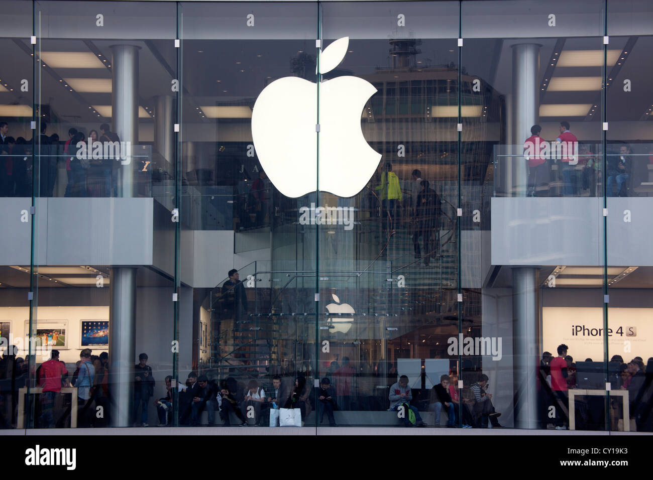 Apple store logo immagini e fotografie stock ad alta risoluzione - Alamy