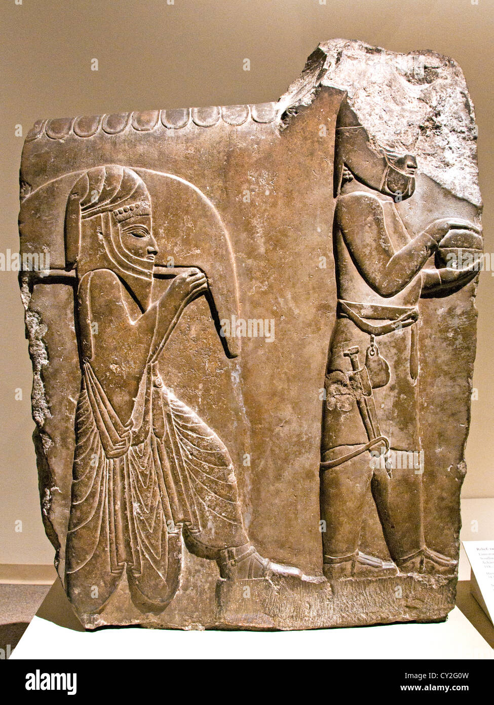 Impero persiano achemenide immagini e fotografie stock ad alta ...