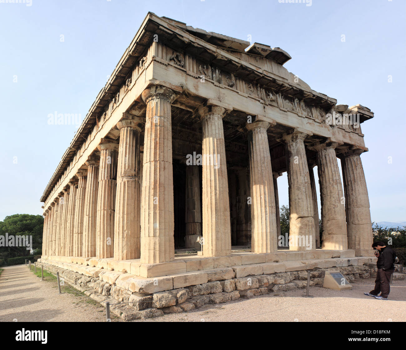 Efesto grecia immagini e fotografie stock ad alta risoluzione - Alamy