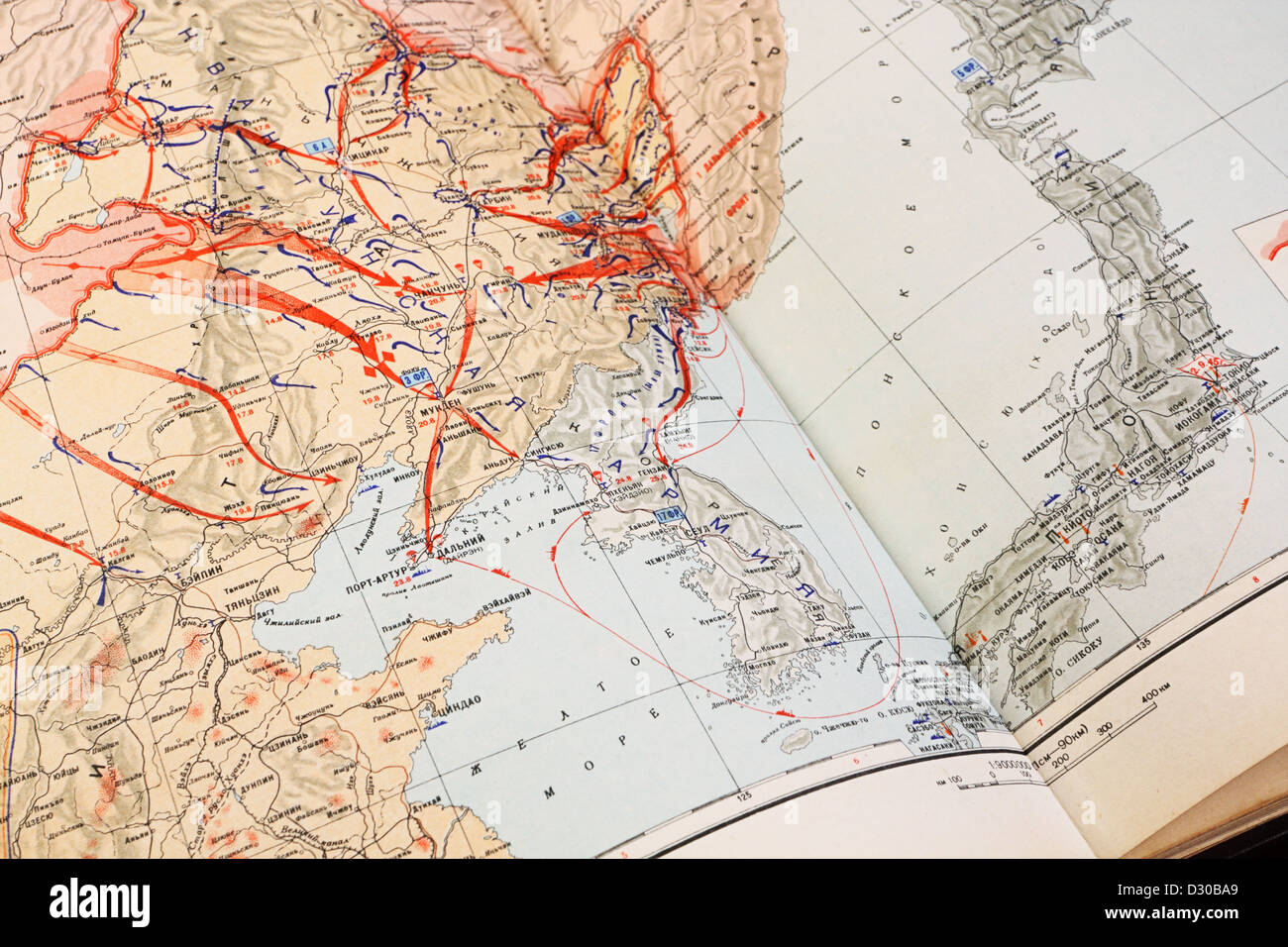 Mappa militare dell'urss immagini e fotografie stock ad alta ...