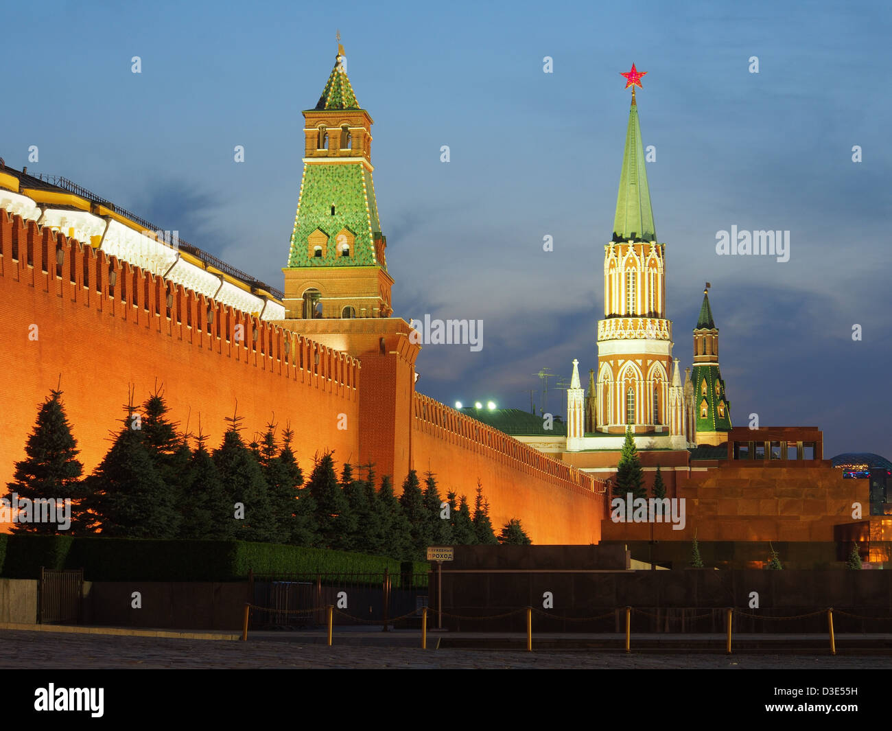 Mausoleo di lenin immagini e fotografie stock ad alta risoluzione - Alamy